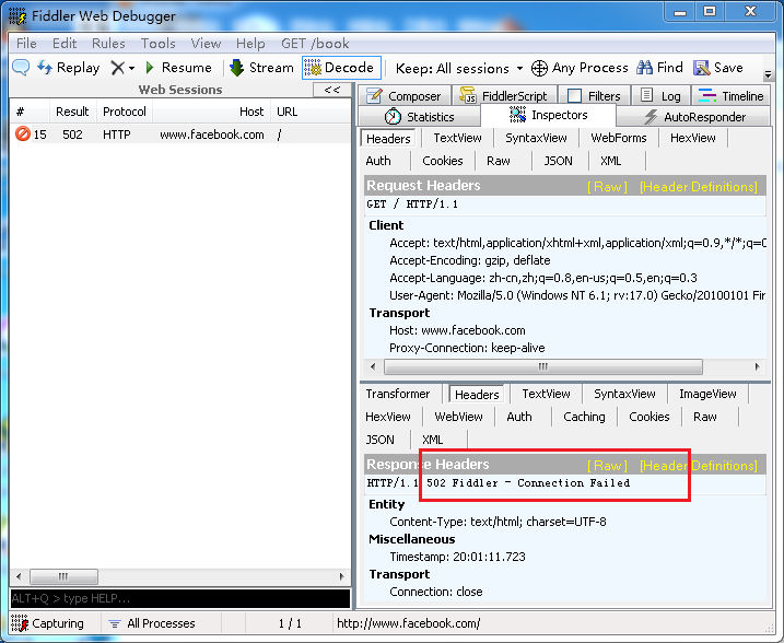HTTP协议之http状态码详解500 Internal Server Error(内部服务器错误)_西西软件资讯